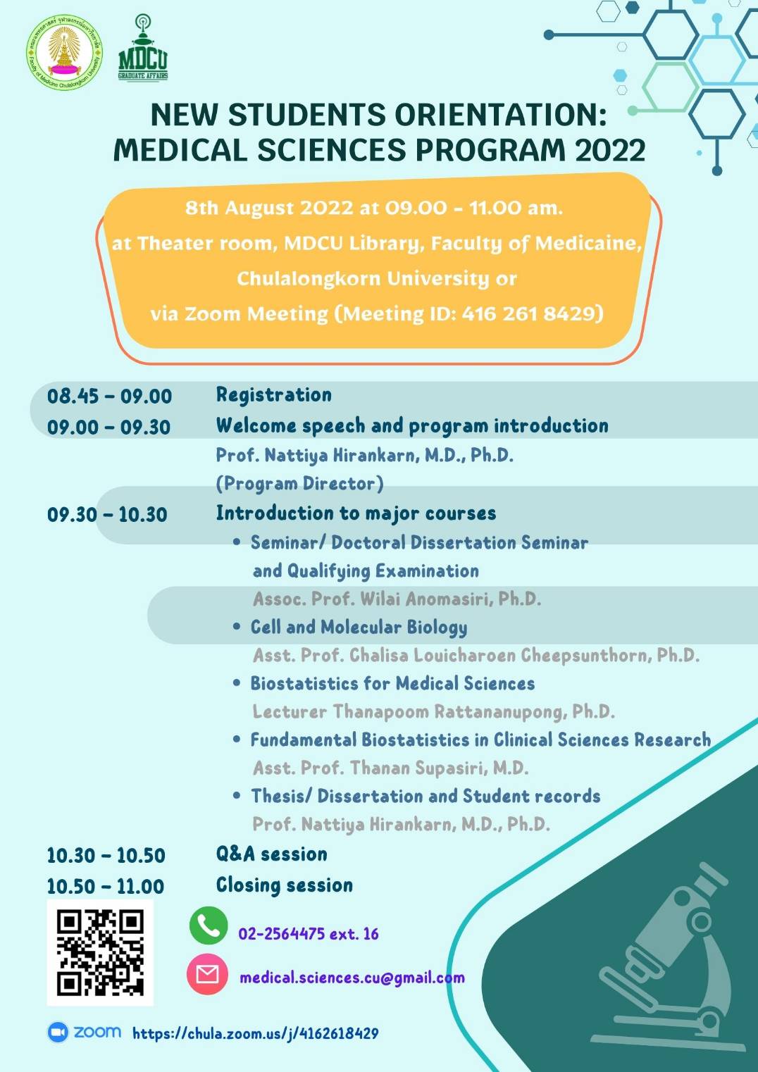 Graduate Affairs, Faculty of Medicine, Chulalongkorn University