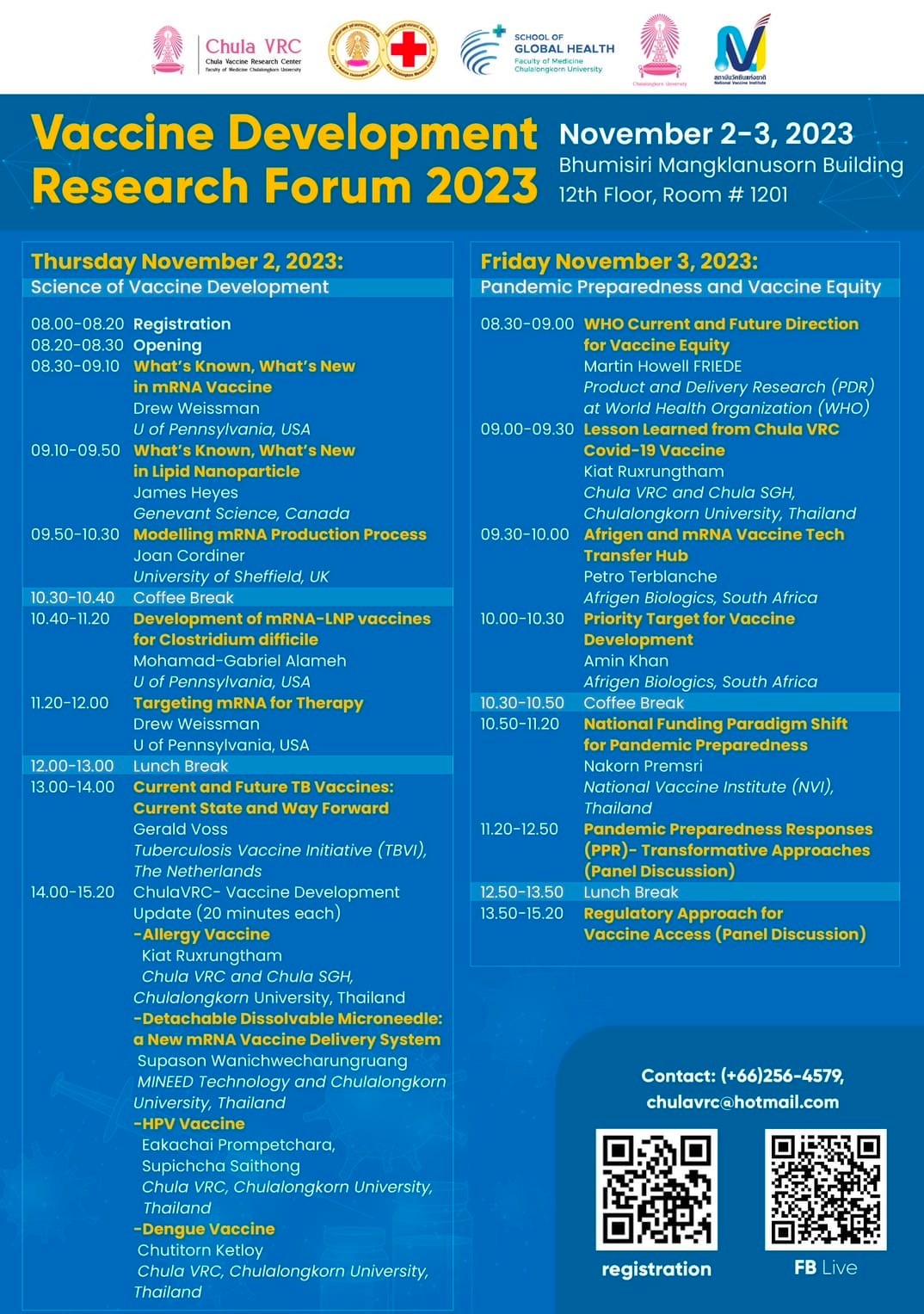 Graduate Affairs, Faculty of Medicine, Chulalongkorn University