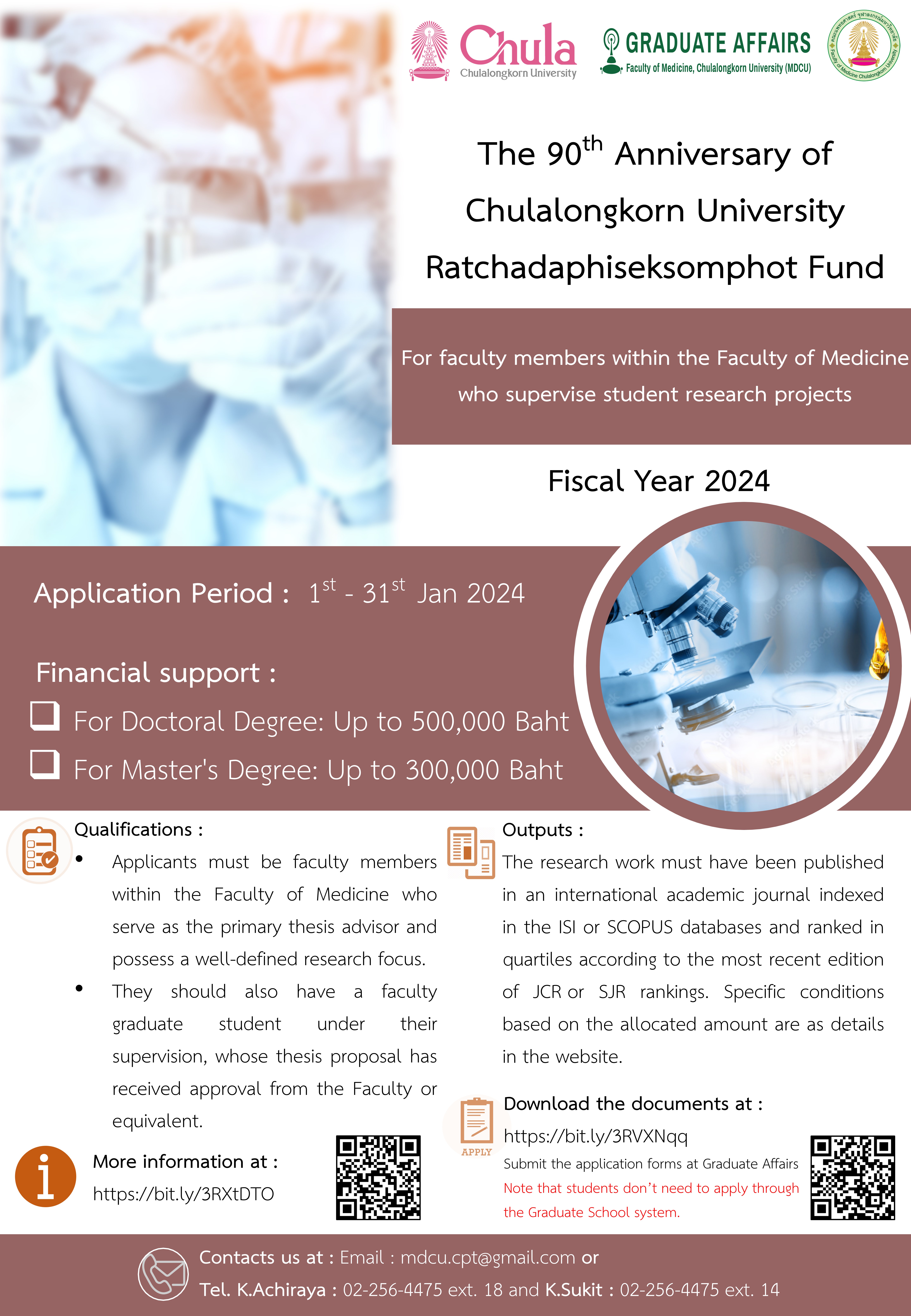 Graduate Affairs, Faculty of Medicine, Chulalongkorn University