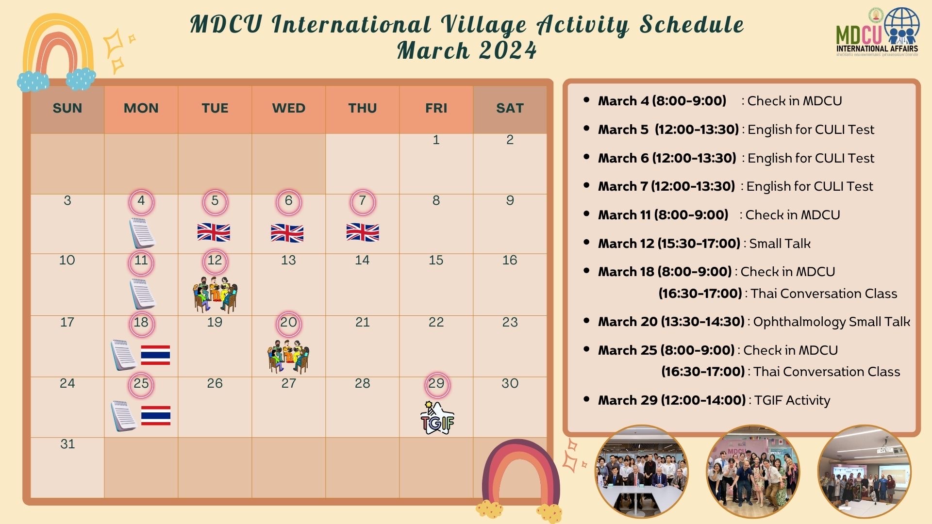 Graduate Affairs, Faculty of Medicine, Chulalongkorn University